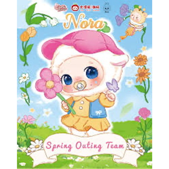 Baby Three | Toys | Baby Three Nora Spring Outing Blind Box | Poshmark